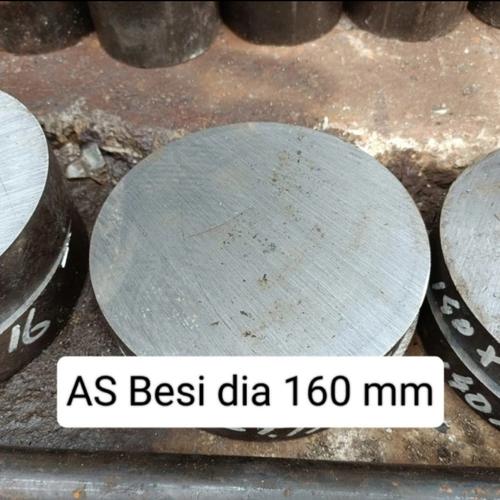 Jual AS besi S45C dia 160 mm X 30 mm - Jakarta Utara - PlatAs Besi ...