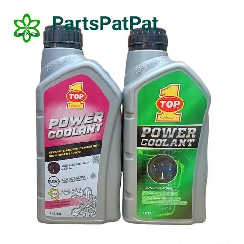 Jual TOP1 TOP ONE POWER COOLANT COLANT AIR RADIATOR PENDINGIN MOTOR ...
