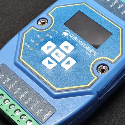 Jual Ebyte Me31 Xxxa0006 6ao Modbus Gateway Tcp Rtu I O Networking Rs485 Ethernet Analog And
