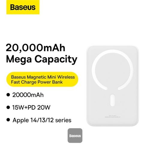 Jual Baseus Powerbank Magsafe Magnetic Mini Wireless Fast Charge Power Bank 20000mAh 20W - Putih ...