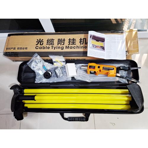 Jual Alat Pengikat / Merapikan Kabel Fiber Optik Udara - Jakarta Pusat ...