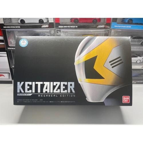 Jual Dx Power Rangers In Space Denji Sentai Megaranger Premium Silver ...