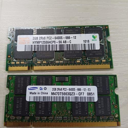 Jual ready ram ddr2 2 gb pc 6400 - Jakarta Utara - find Com | Tokopedia