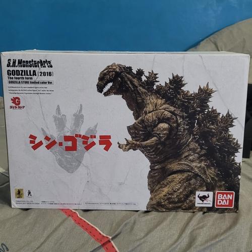 Jual BANDAI SHM Shin Godzilla 2016 G-Store Limited color ver ...