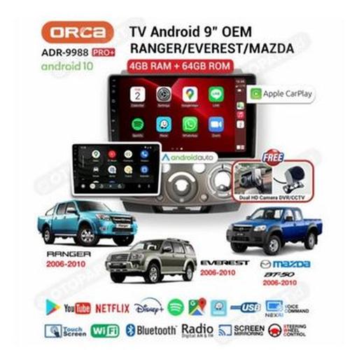 Jual HEAD UNIT ANDROID ORCA PRO PLUS GEN 2 9 INCH+DVR FORD EVEREST ...