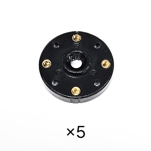 Jual HNX430-N102 Set Horn for Dynamixel Servo Dynamixel Horn Set - Kab ...