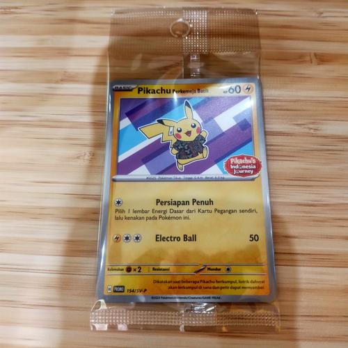 Jual Pikachu batik pikachu berkemeja batik pokemon tcg Indonesia - Ungu ...