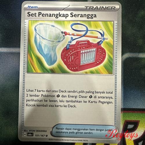 Jual Pokemon SV6S Topeng Transfigurasi - 151 Set Penangkap Serangga - Jakarta Utara - ReyToys ...