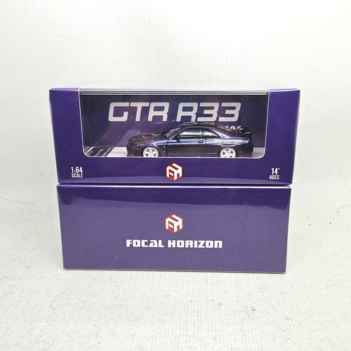 Jual Focal Horizon FH 1/64 Skyline R33 GT-R Nismo 400R Open-Hood Magic ...