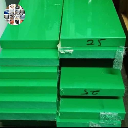 Jual nylon PE hijau strip 8mm 5cm x 100cm - Jakarta Barat - Azka abadi ...