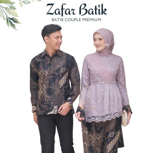 Jual Batik Couple Kebaya Lala Kebaya Brokat Tile Mix Satin Rok Span ...