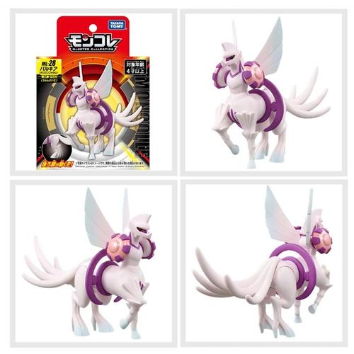 Promo Tomy Takara Moncolle Pokemon ML-28 PALKIA Action Figure Palkia ...