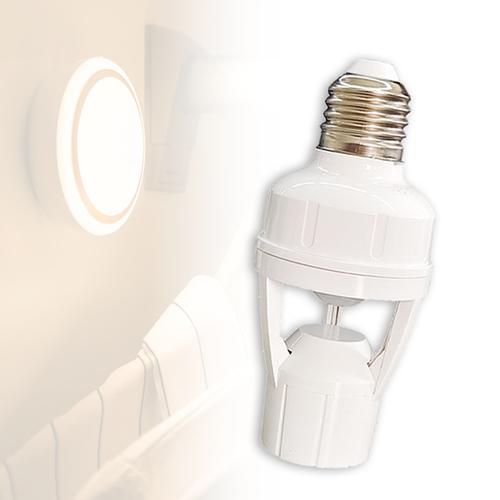 Jual Smart Fitting Lampu Dengan Motion Sensor Gerak Otomatis E27 ...