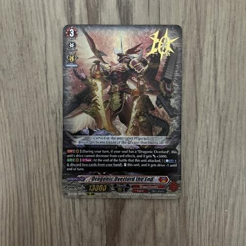 Jual Dragonic Overlord The End (D Series) - D-BT05/001EN - Jakarta Barat - Card Industry Labs ...