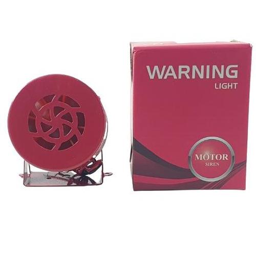 Jual Motor Sirine Mini MS190 24V Baby Siren Alarm MS-190 24 Volt DC ...