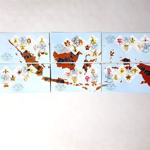 Jual Prangko INDONESIA 2017. SHP DUA ABAD KEBUN RAYA BOGOR ~ BUNGA ...