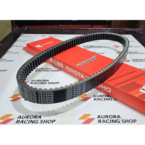 Jual VANBELT / V - BELT CWORKS MOTOR NMAX 155 OLD ( 2DP ) - TOYOTA ...