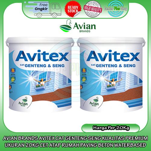 Jual AVIAN BRANDS AVITEX CAT GENTENG SENG KUALITAS PREMIUM UKURAN 20KG ...