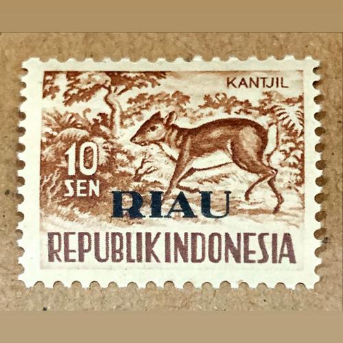 Jual PRANGKO INDONESIA 1957 CT RIAU (R-2) DIATAS PRANGKO KANCIL 10 Sen ...