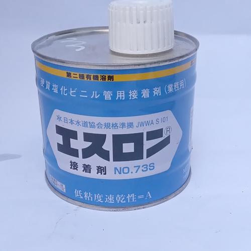 Jual LEM PVC JAPAN 500 G KUALITAS TERBAIK - Jakarta Pusat - Bintang ...
