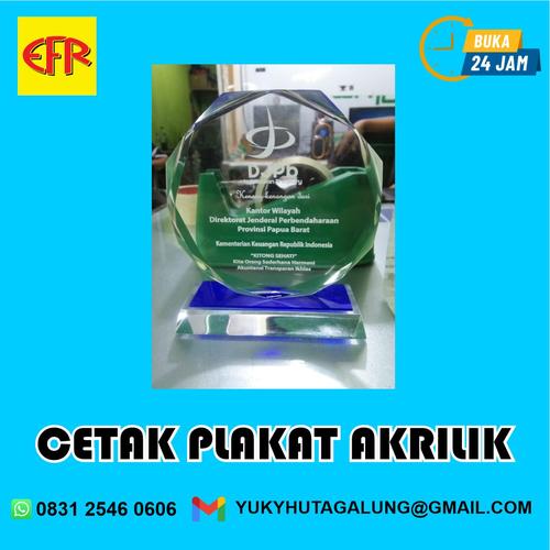 Jual Cetak Plakat diamond akrilik Ukuran Standar cetak warna bisa ...