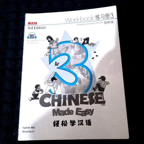 Jual chinese made easy 3 workbook - Kota Depok - stars books | Tokopedia