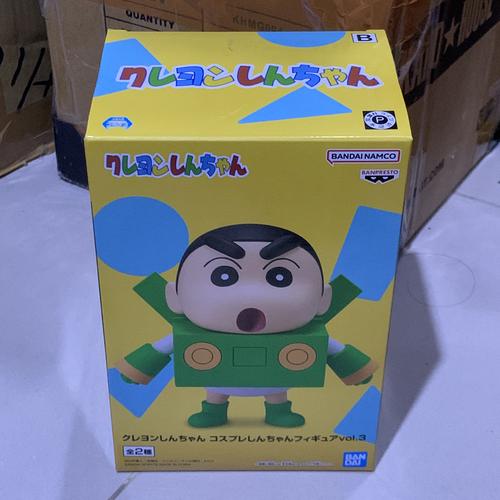 Jual Banpresto Crayon Shinchan Paper Robot Kantam Robo Cosplay Figure ...
