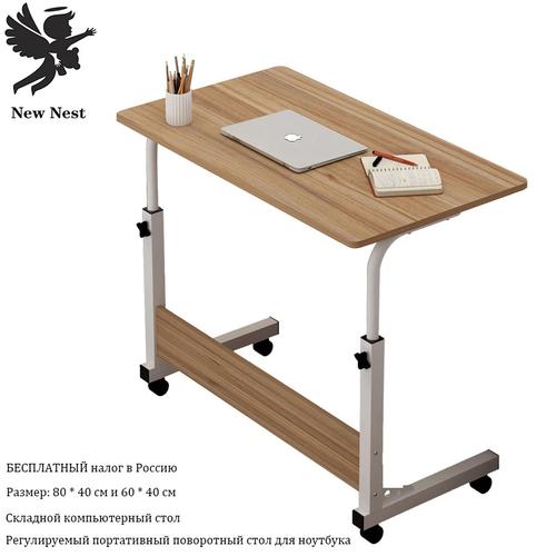 Promo Meja Laptop TaffHome Dorong Adjustable Nordic Desain Side Desk ...