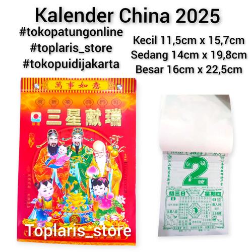 Jual Kalender China Tahun 2025 TPO - SEDANG - Jakarta Barat - toplaris ...