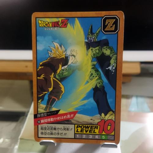 Jual Kartu Dragonball Z Super Battle #288 Goku VS Cell - Kab. Tangerang ...