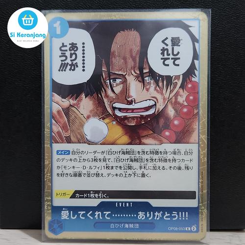 Jual TCG - KARTU ONE PIECE CARD JAPAN THANK YOU... FOR LOVING ME ...