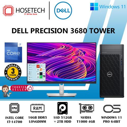 Jual PC Dell Precision T3680 MT Tower i7-14700 16GB 512GB+2TB VGA 4GB W11Pro 3YR - 24" Monitor ...