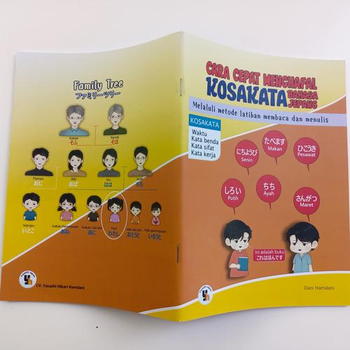 Jual Buku Kosakata Bahasa Jepang - Kab. Karawang - Yasashii Japan Shop ...