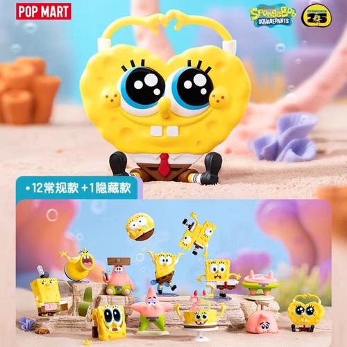 Jual POP MART Spongebob Squarepants Series Blind Box Figure - 1SET ...