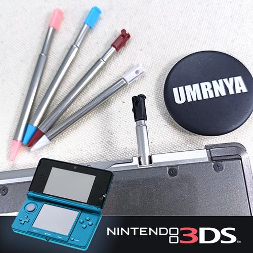 Jual Stylus Pen Nintendo 3DS Old 3DS Regular 3 DS Stylus Pulpen Fat ...