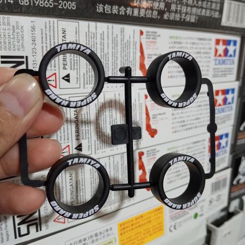 Jual TAMIYA BAN SUPER HARD MEDIUM ORIGINAL LOSSEKIT - Jakarta Barat ...