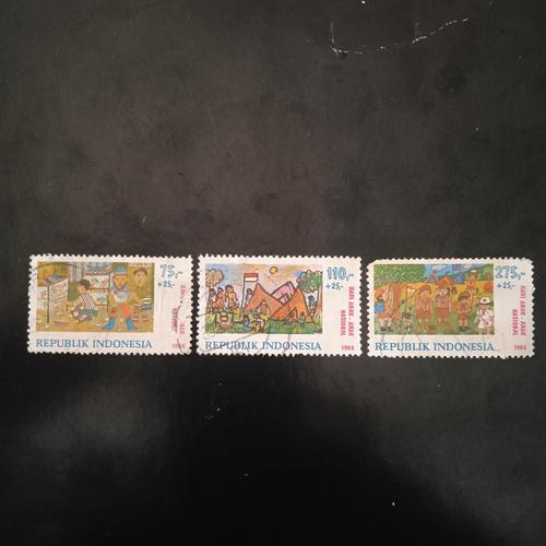 Jual Perangko RI Seri Hari Anak-anak Nasional 1984 - Kota Yogyakarta ...