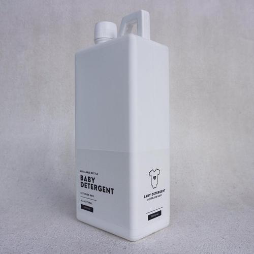 Jual Hemat Luxe Aesthetic Bottle Organizer 1000 Ml Botol Refill Laundry ...