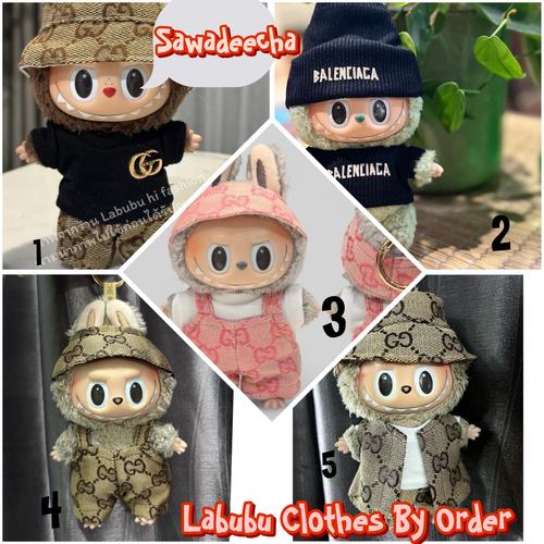 Jual Labubu Macaron Clothes by order - Kota Tangerang Selatan ...