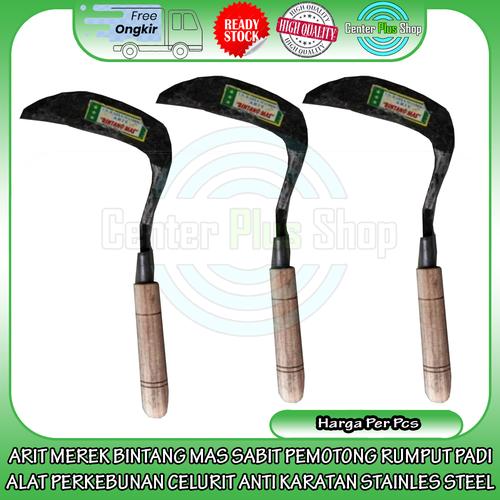 Jual ARIT MEREK BINTANG MAS SABIT PEMOTONG RUMPUT PADI ALAT PERKEBUNAN CELURIT ANTI KARATAN ...