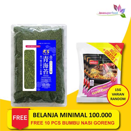 Jual AONORI Bubuk Nori Halal 50 g │Ao Nori Powder Import Taburan ...
