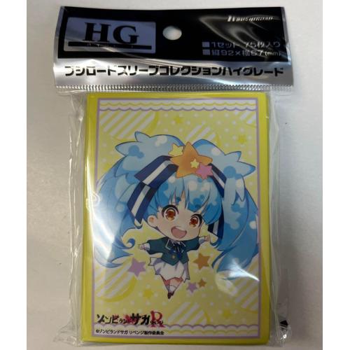 Jual Sleeve TCG Zombie Land Saga Revenge [Lily Hoshikawa] Chibi Chara ...