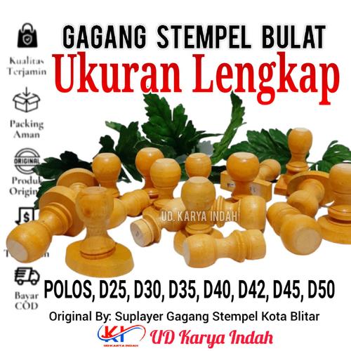Jual GAGANG STEMPEL BULAT LENGKAP SEMUA UKURAN - Diameter 3.5 - Kab ...