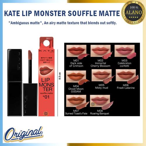 Jual Kate Lip Monster Souffle Matte Original Japan - M06 - Jakarta Utara - Alano | Tokopedia