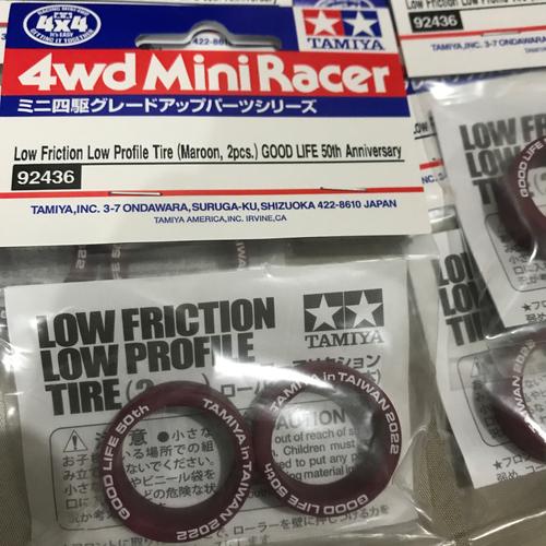 Jual Tamiya 92436 ban maroon original good life 50th anniversary - Kota ...