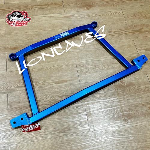 Jual Original Cusco Front Lower Arm Strut Bar - Jakarta Pusat ...