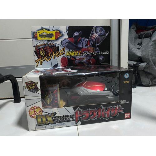 Jual Dx Kamen Rider Ryuki Dragon Visor - Kota Bekasi - Hobbies Japan ...