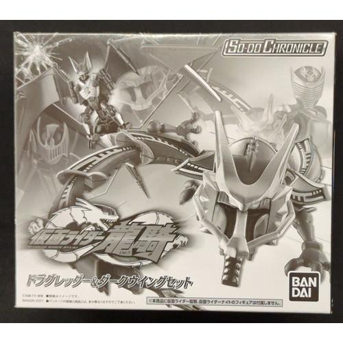 Jual Bandai SO-DO Chronicle - Masked Rider Ryuki Dragredder & Dark Wing ...