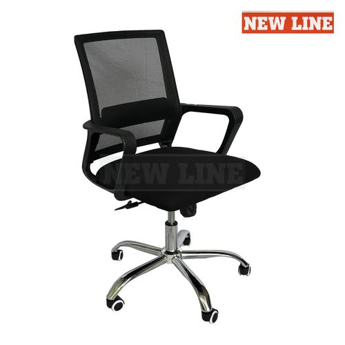Jual New Line - KM 768 - Kursi Manager / Kursi Kerja Hidrolik / Kursi ...