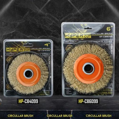 Jual Sikat kawat gerinda 6" wire brush,sikat kawat piring, merk Hyper ...